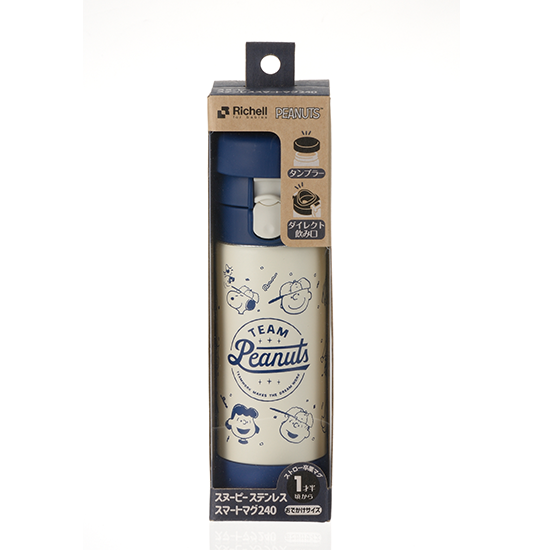 利其尔官网 | Richell