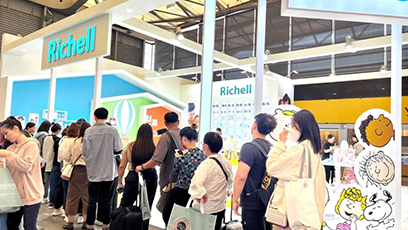 利其尔官网 | Richell